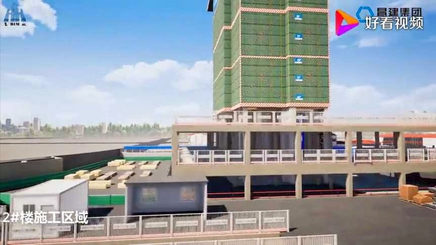 住宅小区工程基于BIM施工应用展示动画,进度场布管线