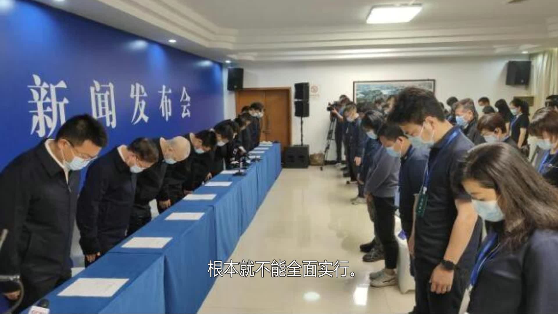 长沙自建房倒塌事故救援结束,53条冤魂讨要公道,希望严惩罪人!