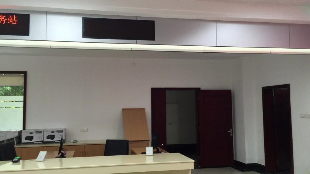 f3.75双色点阵屏 led显示屏led电子显示屏 深圳led显示屏生产厂家