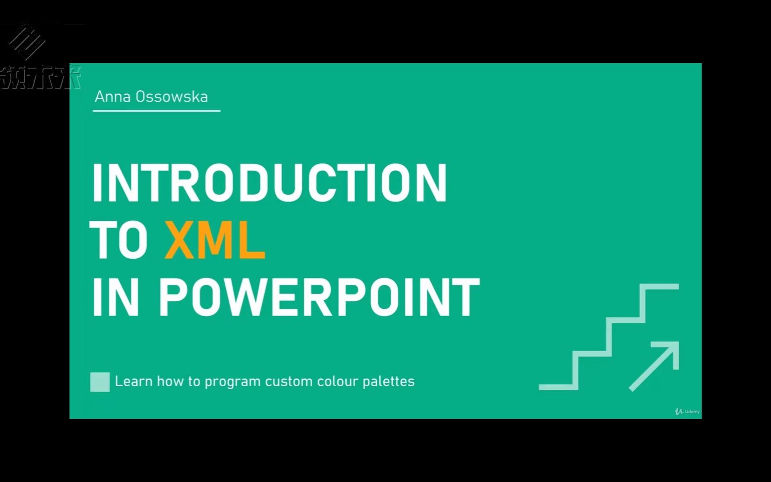 04.01 介绍PPT中的XML