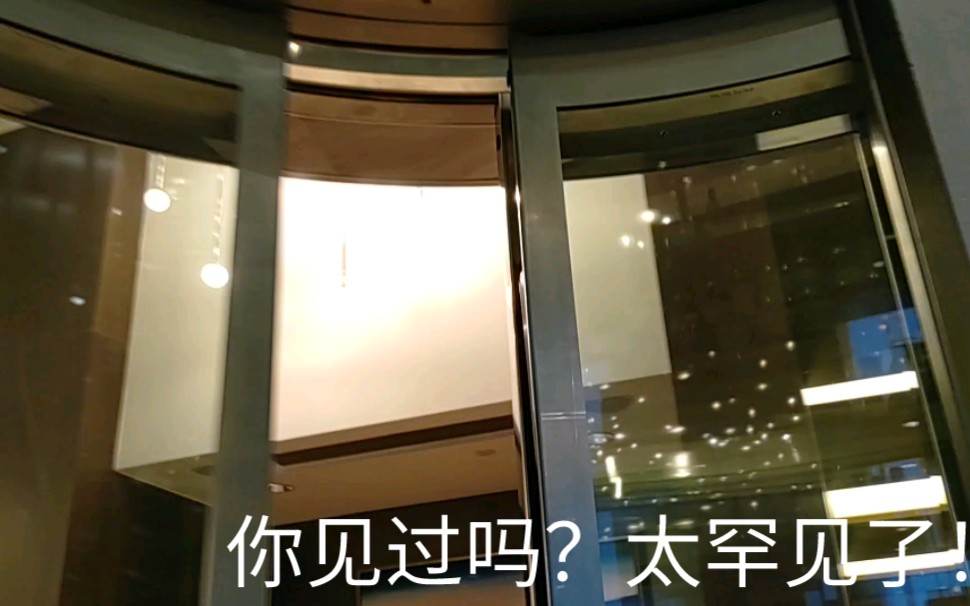 孤形电梯门,你见过吗?