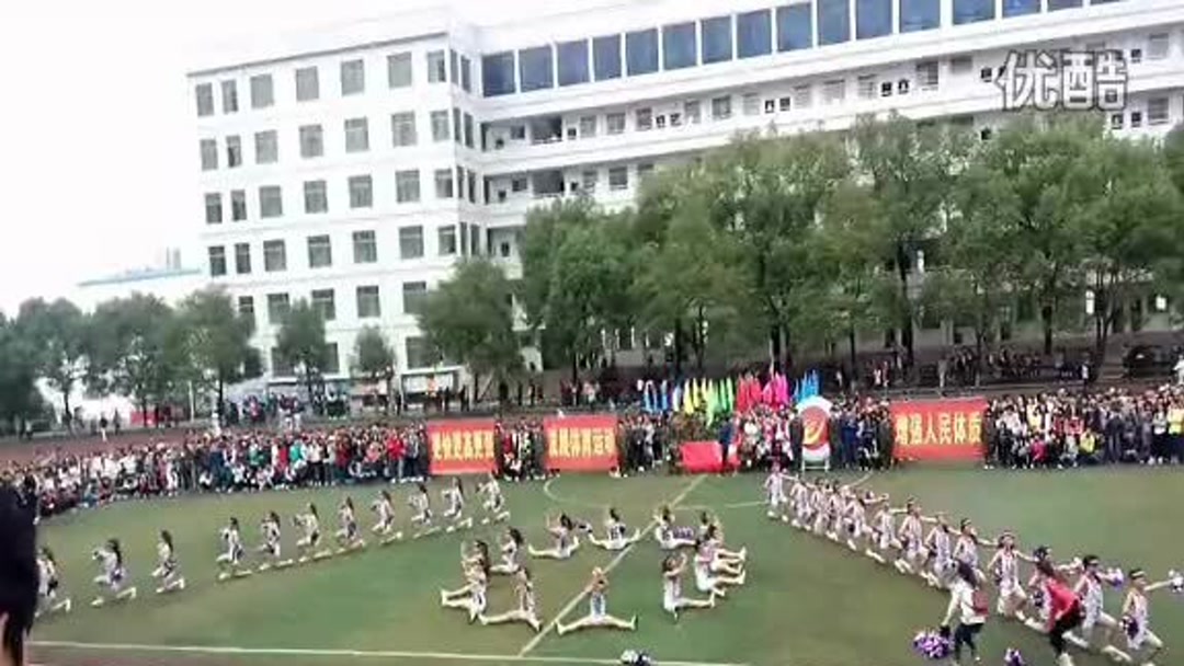 2014湖南现代物流职业技术学院运动会物贸系拉拉操