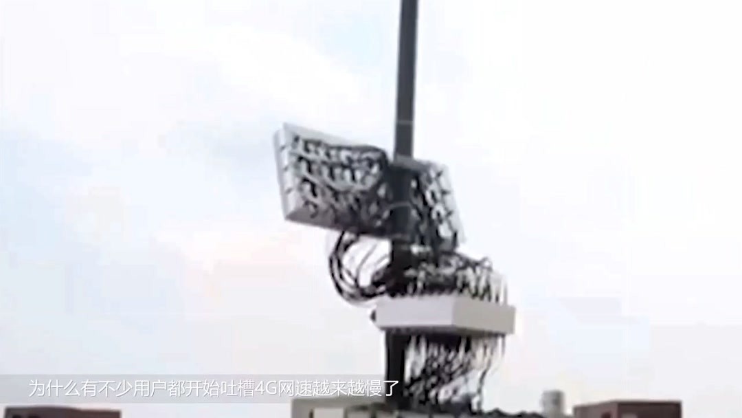 5G还没普及,为什么4G网速反而越来越慢?
