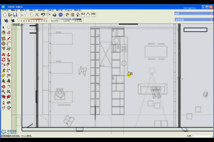 草图大师室内设计建模视频教程-整体橱柜