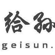 给孙网 