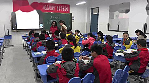 五上《复式统计表》李静