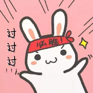 妹宝的果冻鱼骑士 