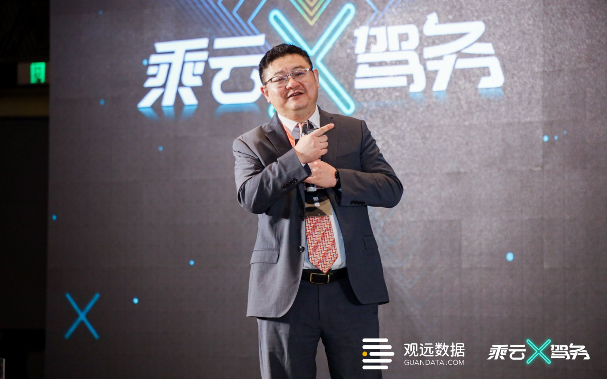 波士顿咨询董事总经理陈果|仿生型企业转型的数据分析能力提升|乘云...