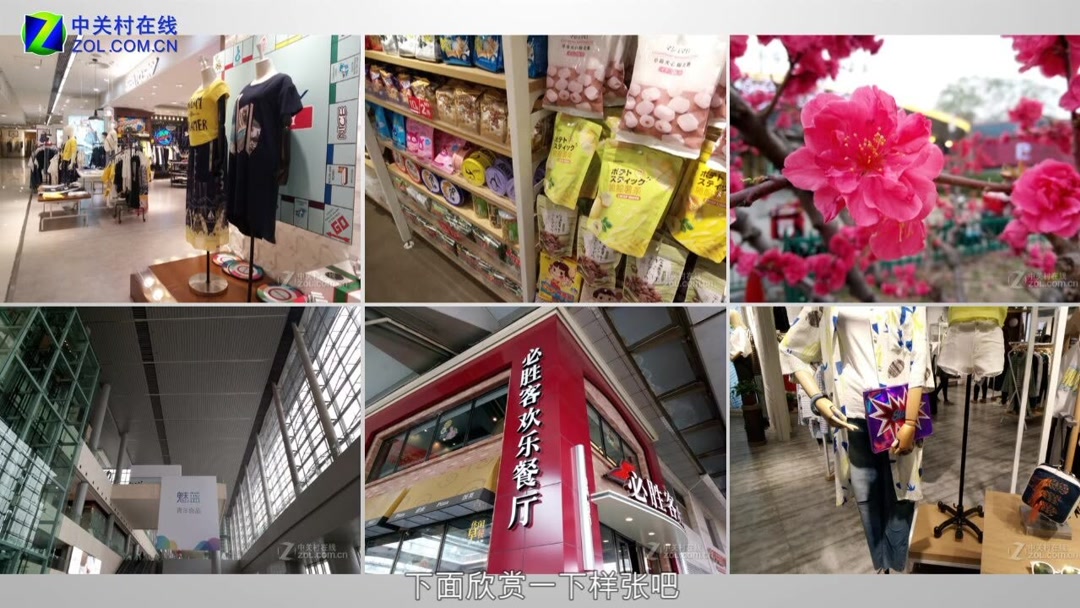 快的漂亮 薄的持久 魅族魅蓝Note3评测