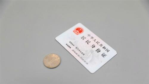 复印身份证,必定要放上枚硬币,这个用途好厉害,可惜懂的人不多