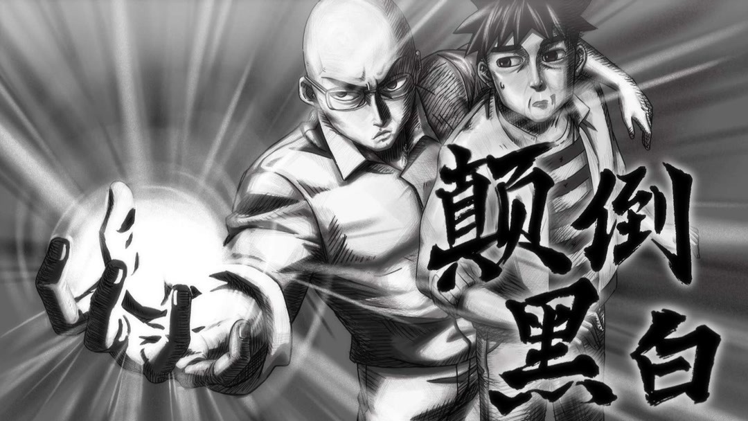 独行月球动画 第8集 真是元气满满的一天呐