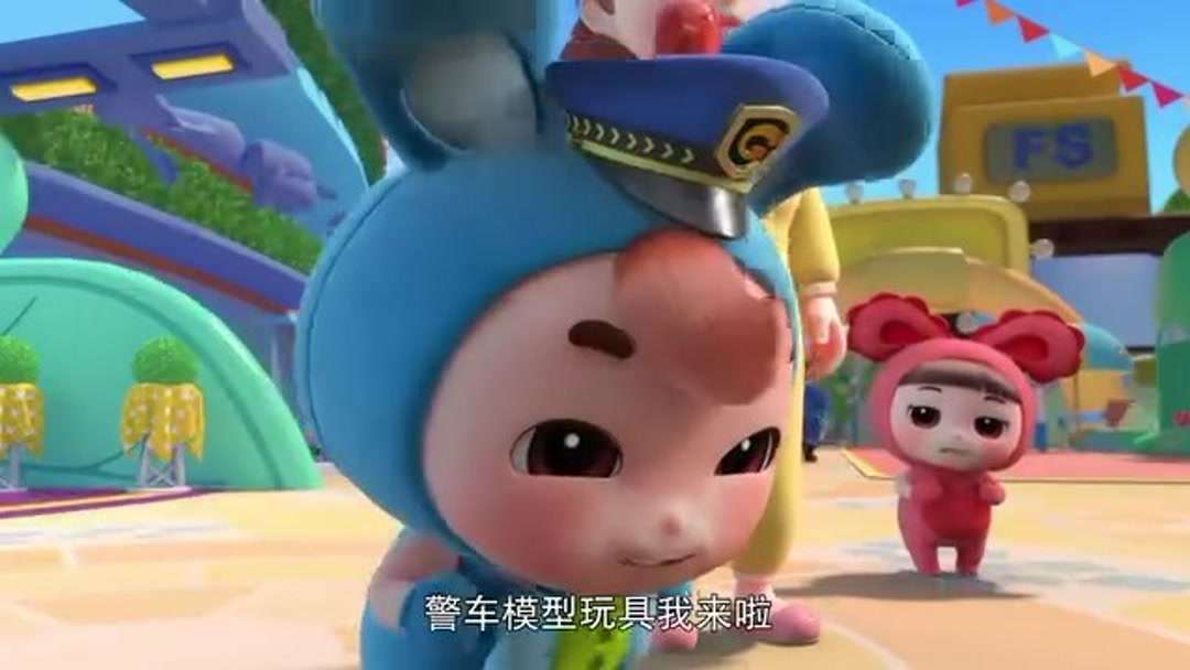 百变校巴 第2季 第10集 失控的购物车