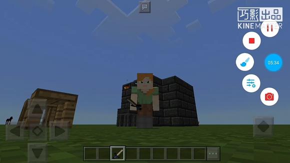 我的世界手机版匠魂介绍