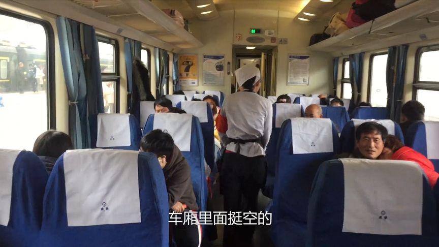 K424次火车,终点是浙江宁波,春运列车上还有空位,好奇怪