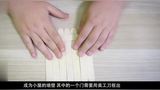 手工达人用冰棒小木棍制作“风车小屋”,冰激凌木棍还能这么玩