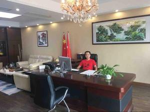 志德日记 