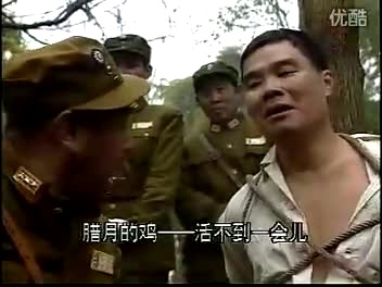 ...川话版:谢谢你的爱_逍遥视频_金山游戏官方网站_金山逍遥Xoyo.com