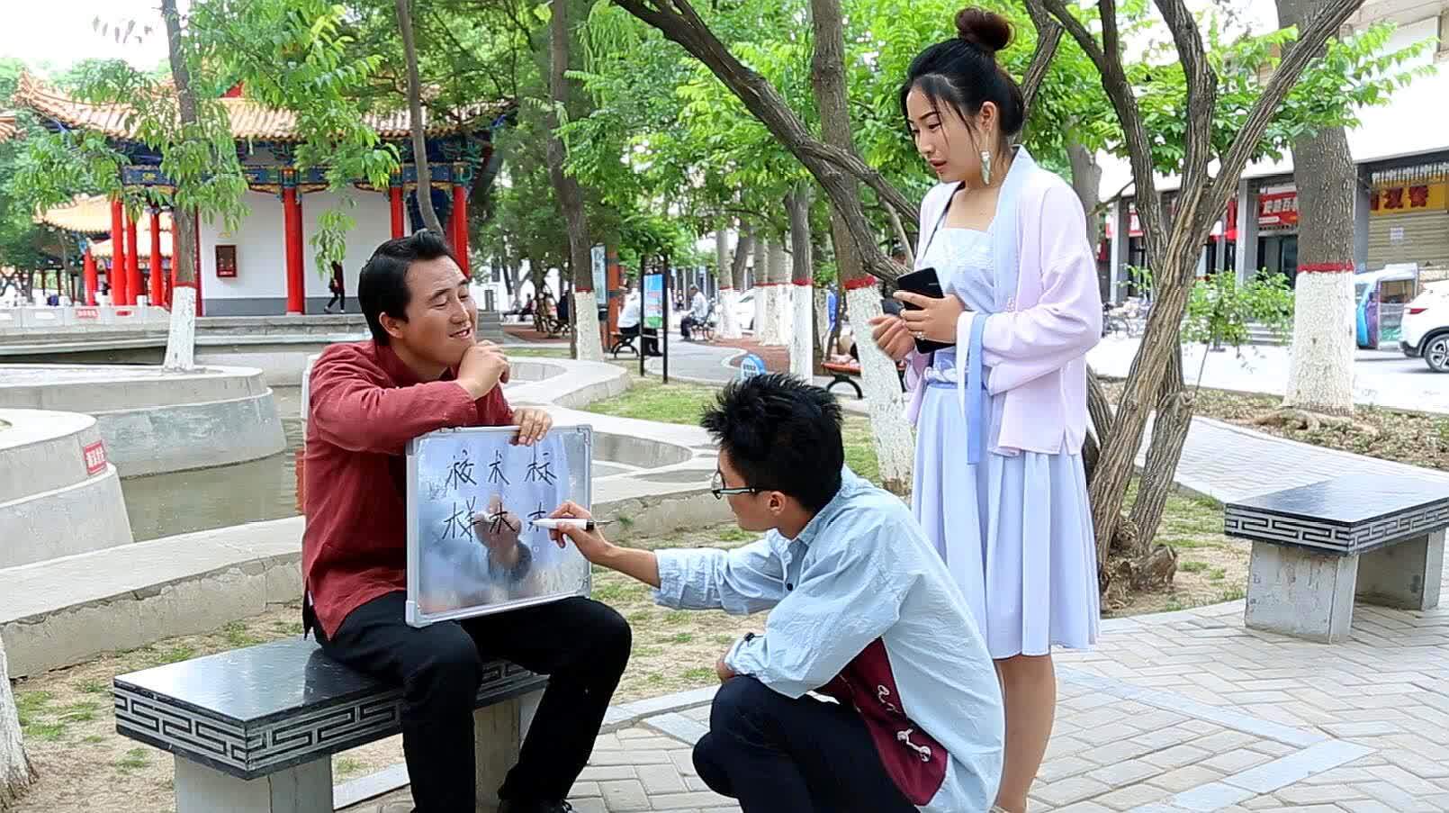 给木字旁加笔画,但是不能跟木材有关,不料来了个高手,写出一堆