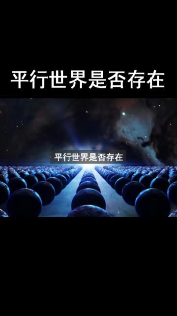 所有物质都是由量子组成