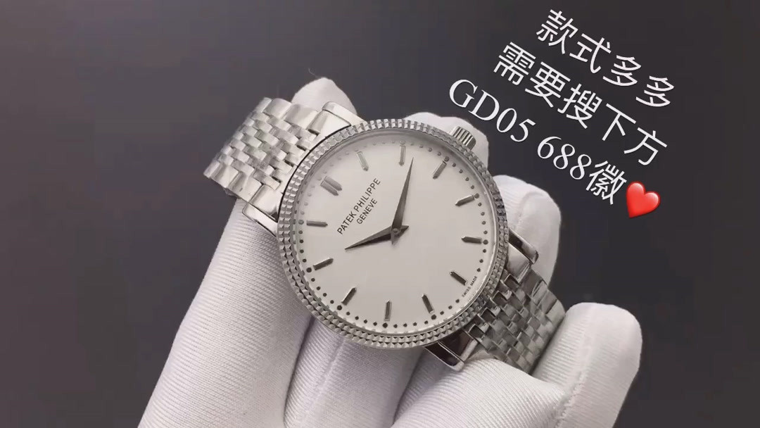 高刻百达翡丽男士机械手表哪里有多少钱
