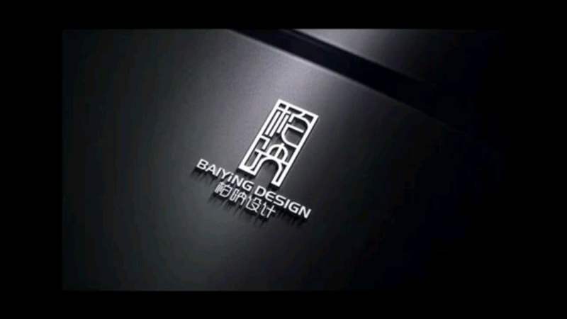 柏映设计logo赏析