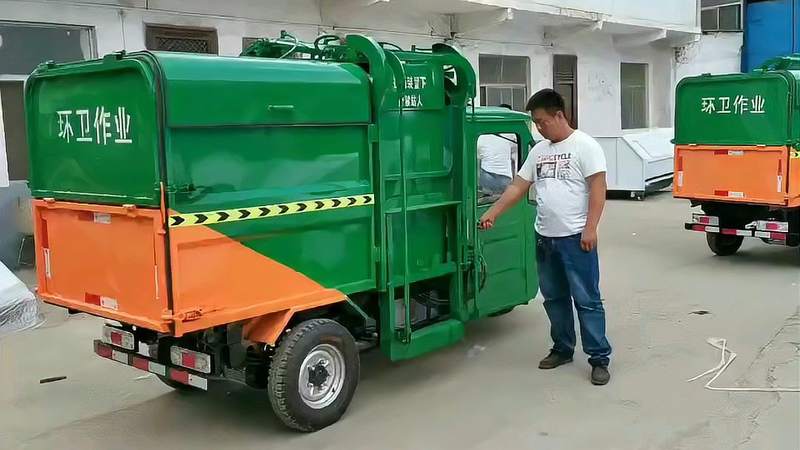 电动三轮挂桶垃圾车