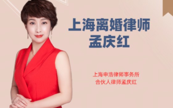 家族信托有哪些功能?