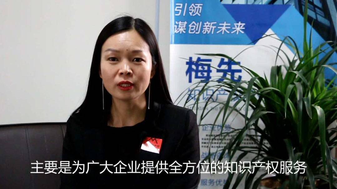 什么是商标?怎么选择适合自己的商标