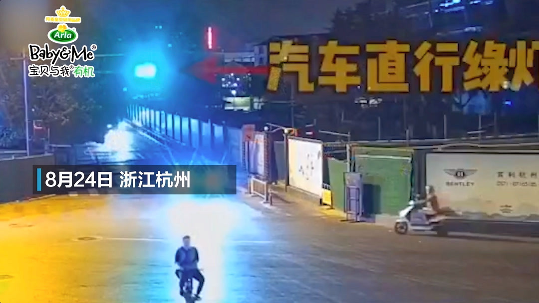 电动车酒驾闯红灯撞车 违法致伤 后果自负