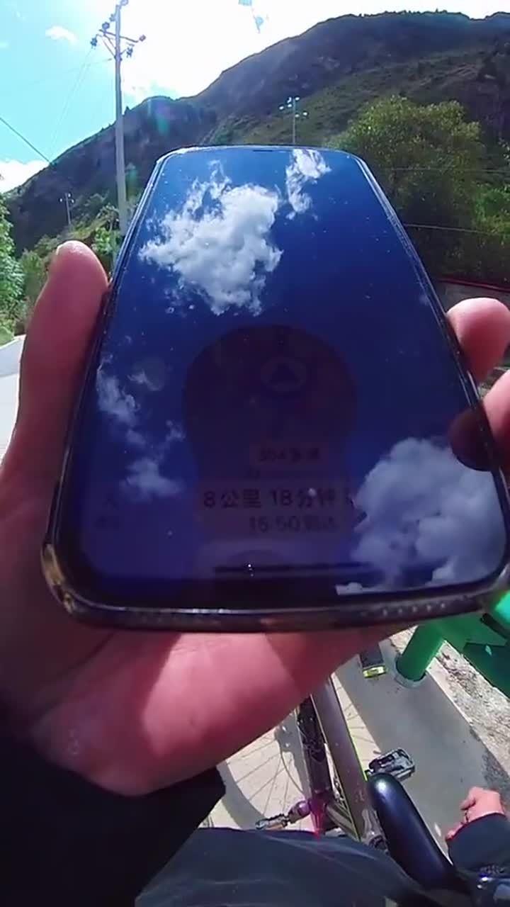 到达镇上导航用时要17分钟,单车实际5分钟 极限运动骑行西藏山地...