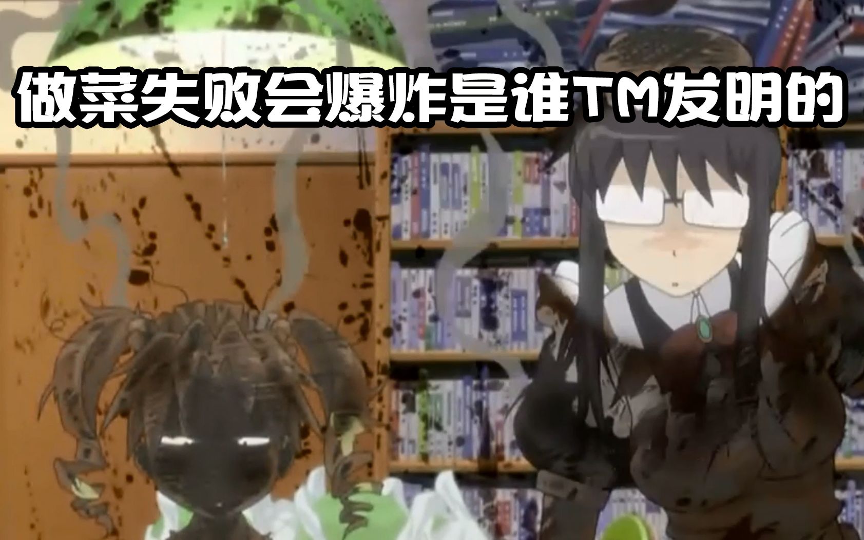 【数据向】挖掘那些少有人看过的有趣动画场景