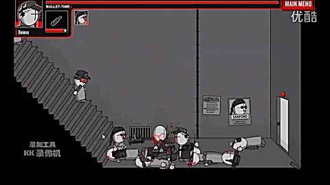 【善民的小游戏】疯狂机械手1.8 EP.4 超级钢盔侠和巨人