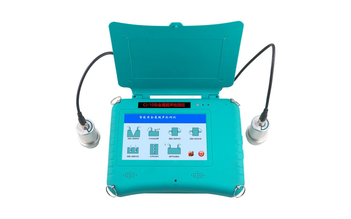 CJ-10非金属超声检测仪1.混凝土裂缝测深