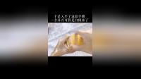 女人的第二张脸你养了吗?.手腊去死皮送美白