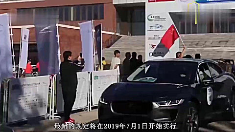 汽车购置税新规落实!19年7月开始恢复10%,买车得抓紧了