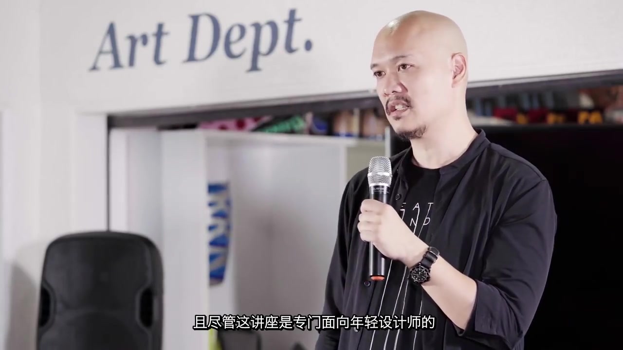 RS 夜校 I Acronym Co-Founder Errolson Hugh的演讲