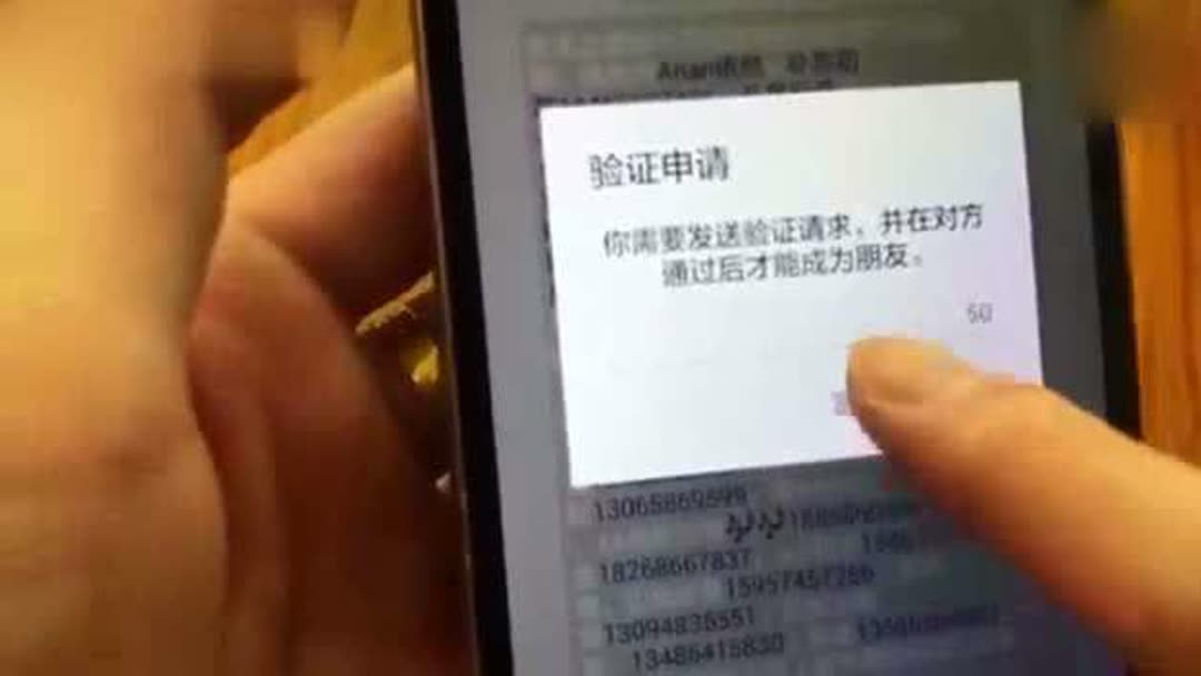 微信这个功能,只要按下这个开关,拉黑你的人直接显示出来