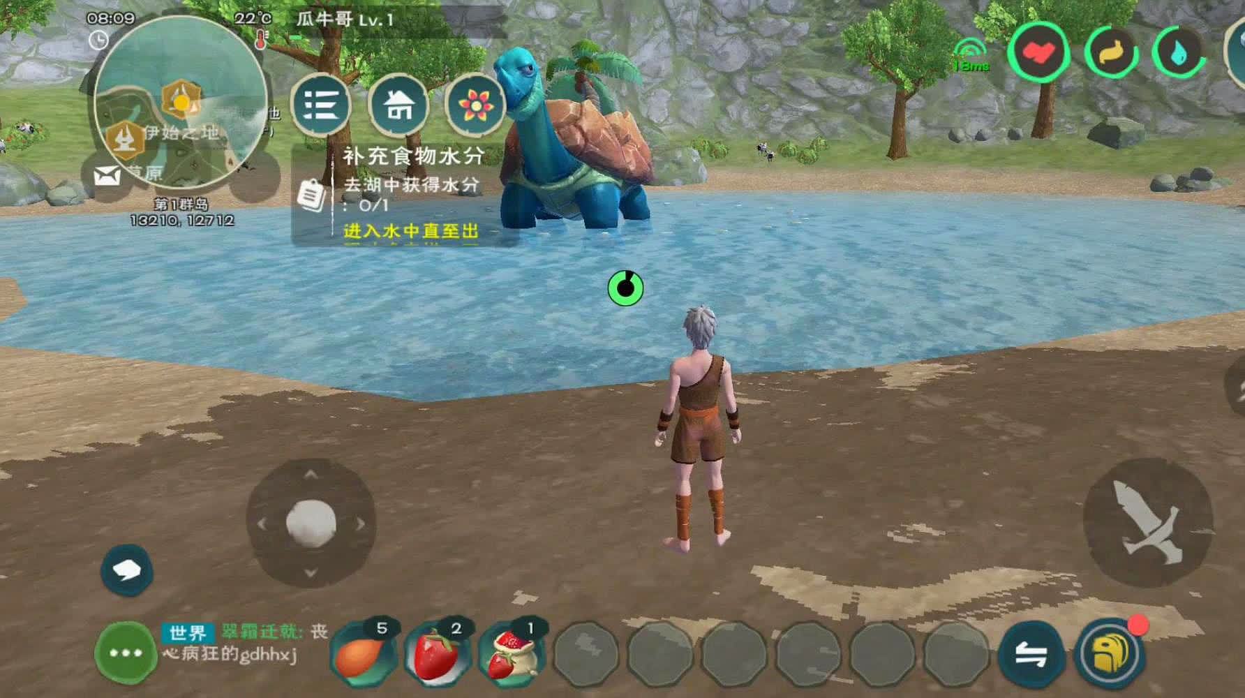 创造与魔法:新手入坑,瓜牛哥能否在这个世界活下去?