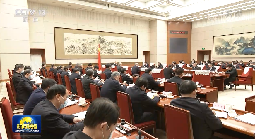 ...基层代表座谈会征求对政府工作报告、“十四五”规划纲要的意见建议