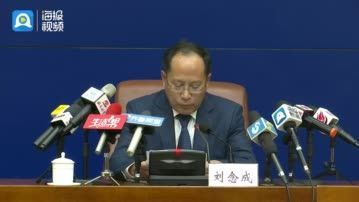 济南辟谣“封城”传言 对恶意传播不实信息的行为将依法追责