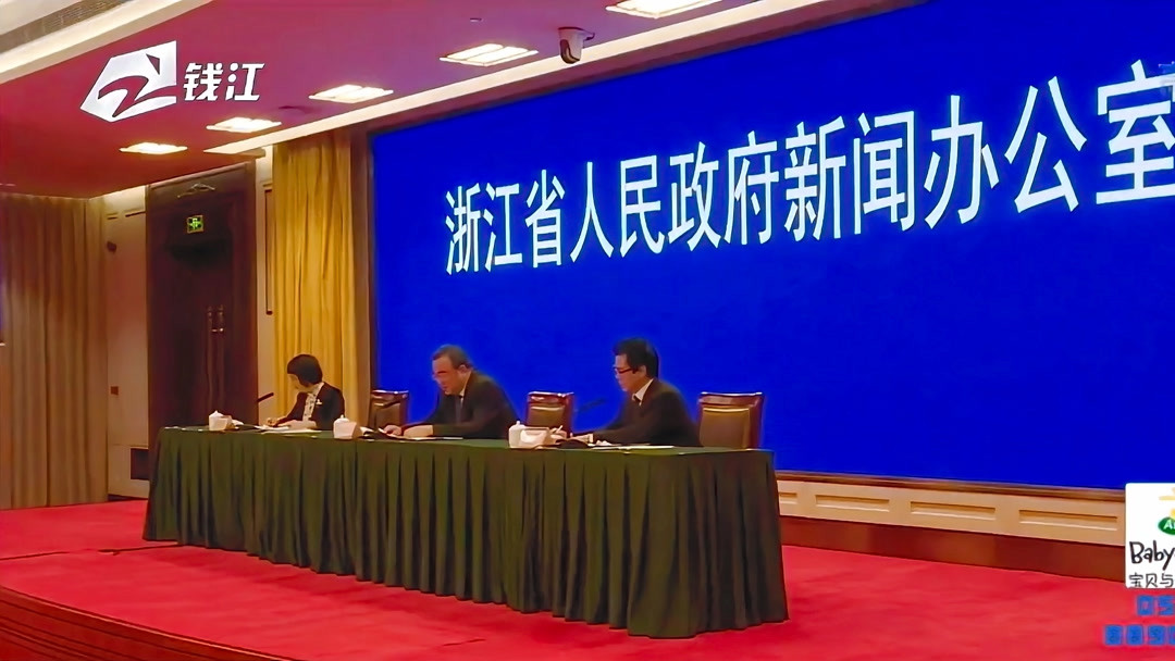 浙江省全面实现基本公共文化服务标准化