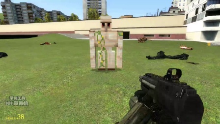 【五河一夏】gmod模组大乱斗3(重置):妈的智障!逼我出核弹!虫子与...