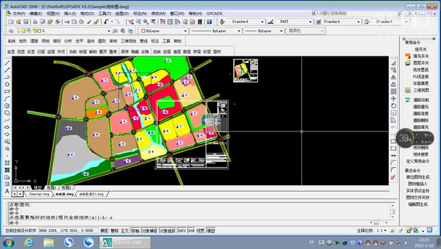 控规图则制作生成视频演示教程(飞时达控规GPCADK软件)