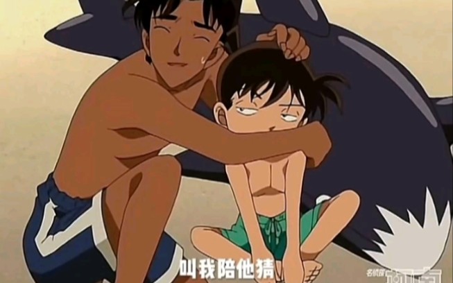 《柯南》柯南:想要伤害我,那是不可能的!