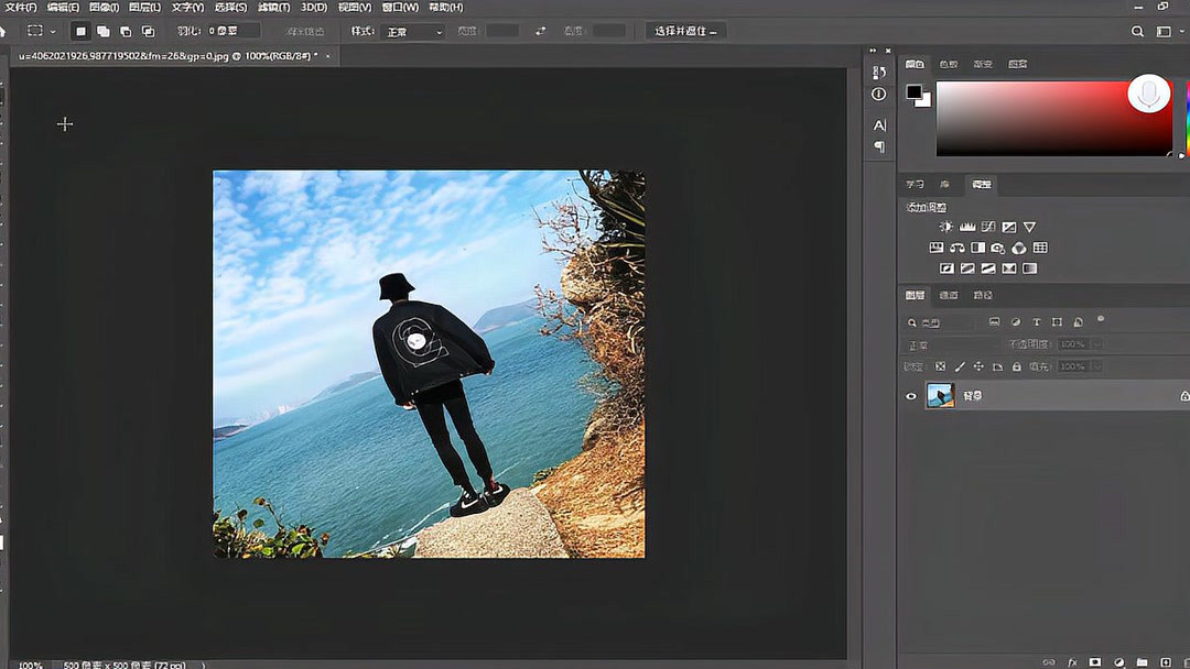 ps将歪的照片扶正