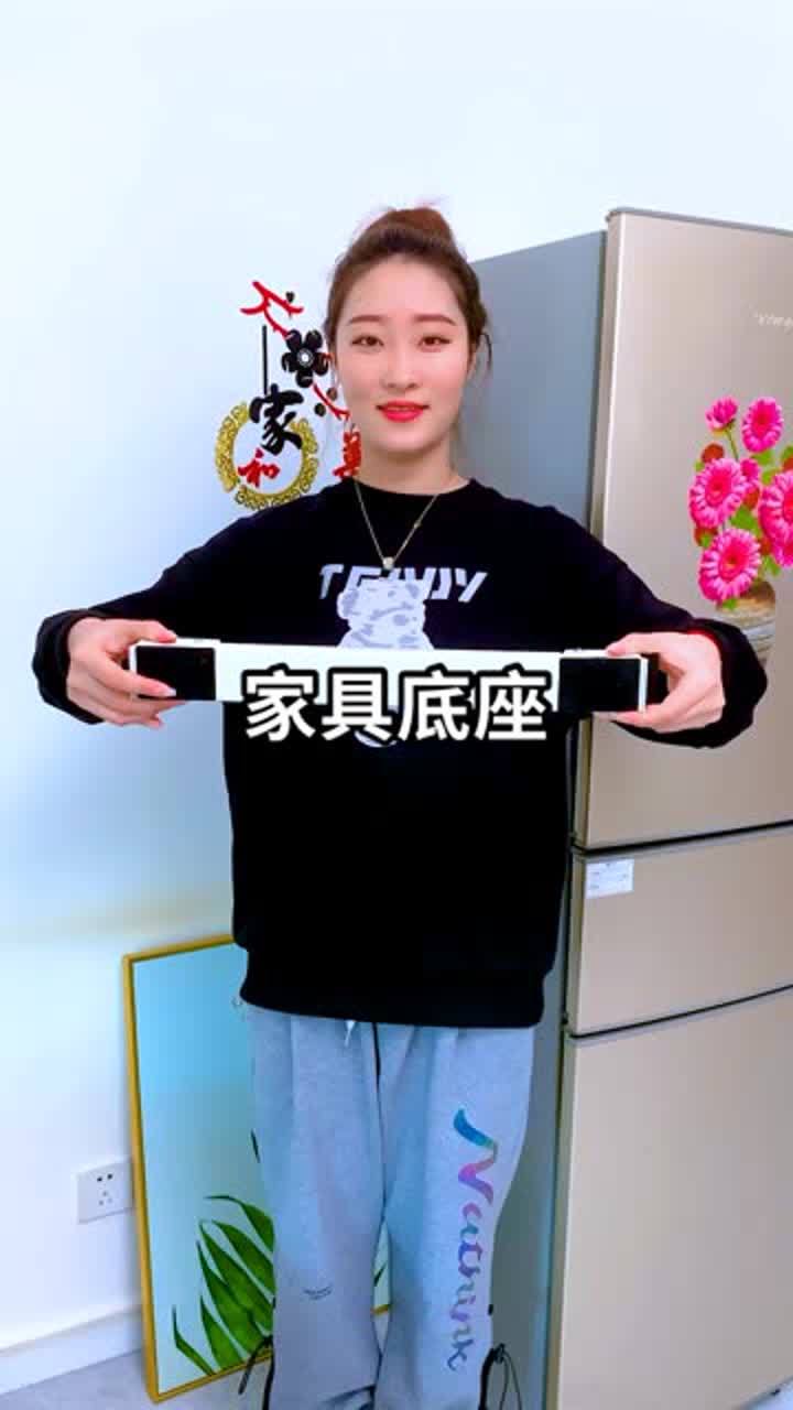 洗衣机带滑轮底座,空调,茶几都可使用,打扫移动起来方便极了 首届415...