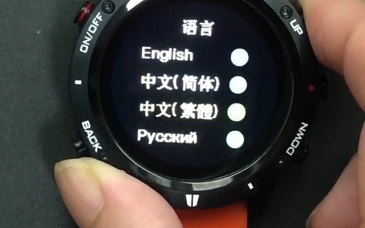 SUNROAD松路北斗GPS运动手表G5语言设置攻略