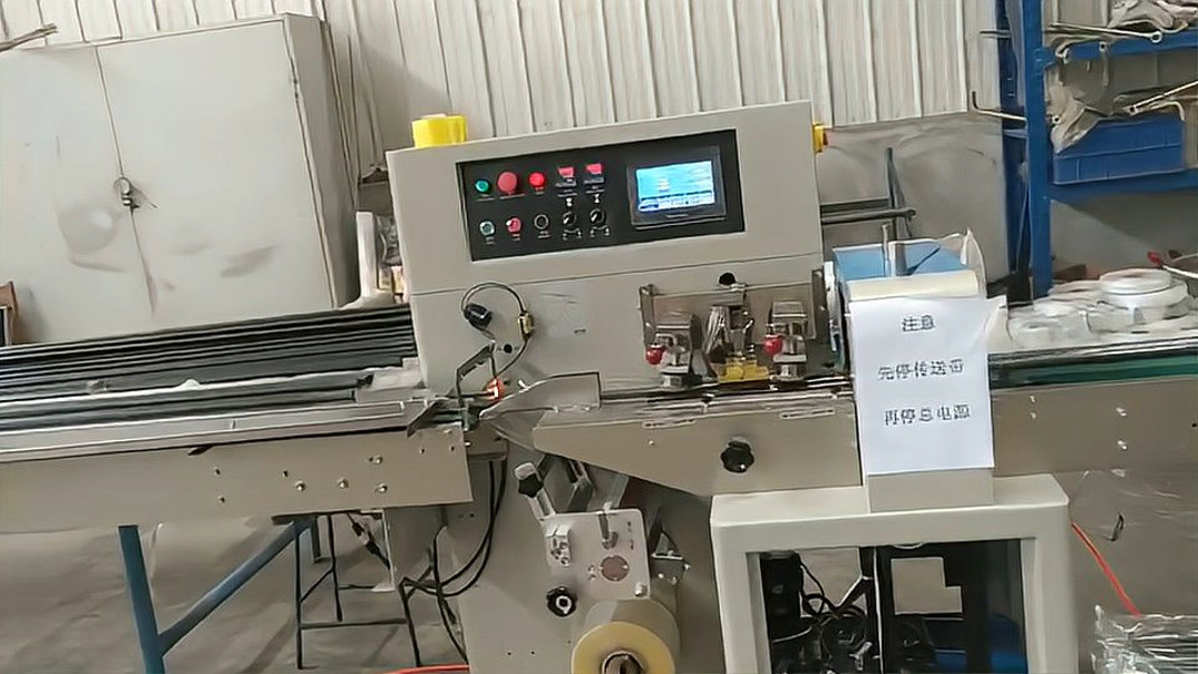 全自动钢管包装机无缝钢管打包封口机镀锌钢管包装设备机械