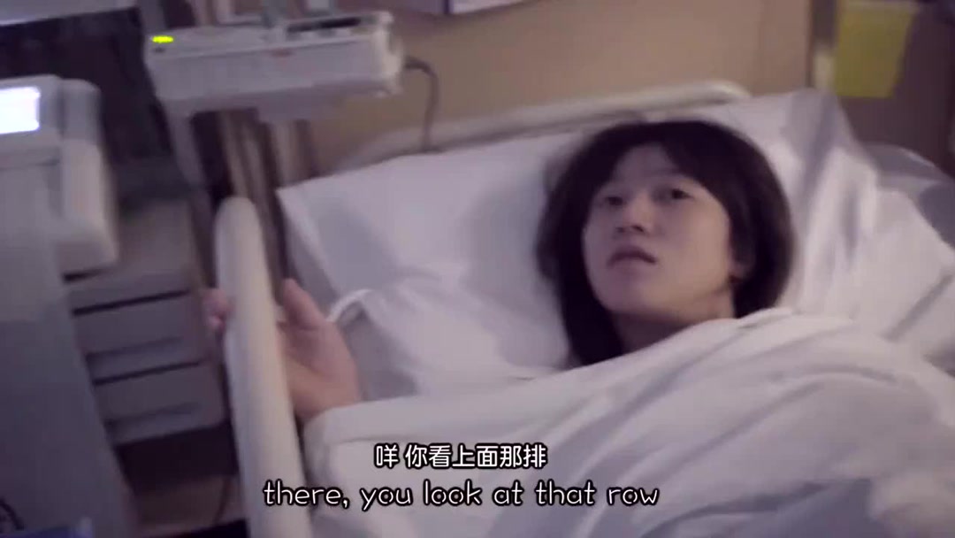 宝妈的第二胎生产实录,这下儿女双全了