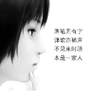 安静心情2022 